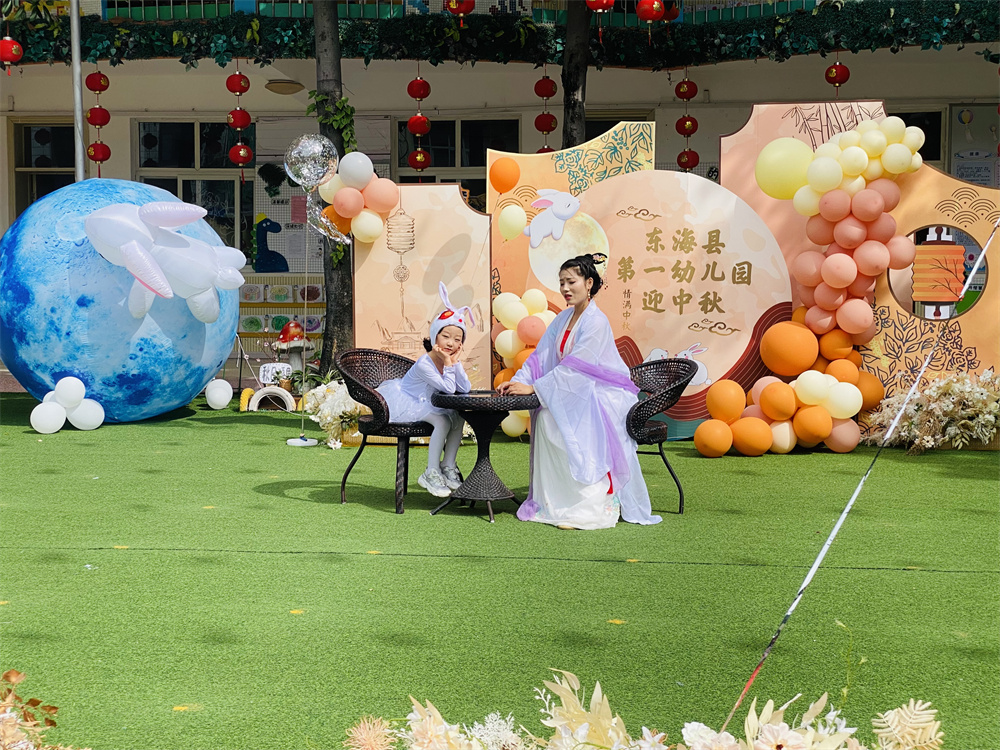 东海县第一幼儿园举办中秋节主题活动_中国江苏网